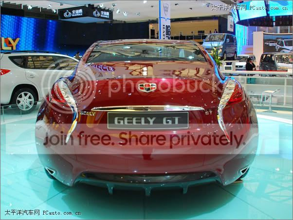 Production Geely GT (Geely Tiger) sports coupe unveiled | VW Vortex ...